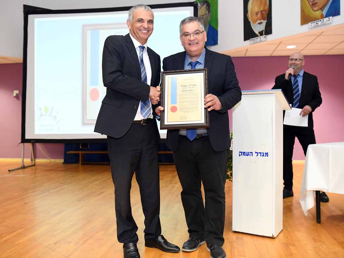 מגדל העמק העניקה אזרחות כבוד לשר האוצר כחלון | עמקניוז - חדשות העמק